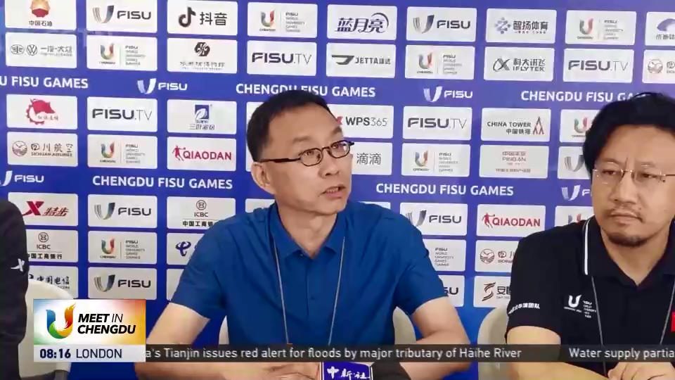 World University Games: Director: Closing ceremony to keep Games spirit 'burning' - CGTN