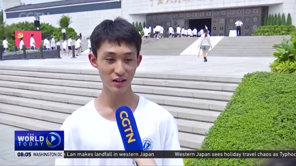 Remembering World War II: August 15 marks 78th anniversary of Japan's unconditional surrender - CGTN