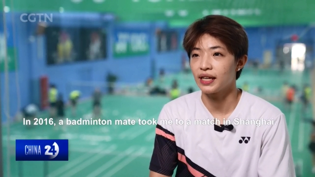 Cross-Strait Relations: Shanghai-Taipei City Forum held in Shanghai to ...