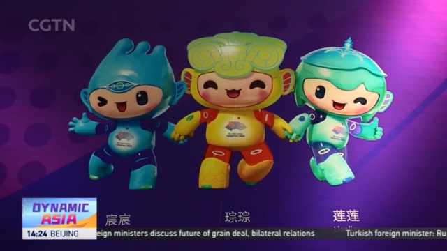 Hangzhou Asian Games: Behind the design of 'Memories of Jiangnan,' the ...