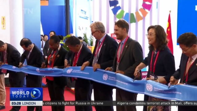 Going Global: 2023 China International Fair for Investment and Trade opens in city of Xiamen - CGTN