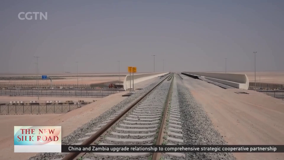 Belt and Road Initiative Turns 10: Etihad railway connects all 7 ...