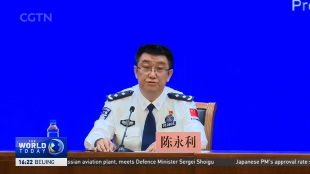 China Immigration: NIA: New ID card for foreign permanent residents ...