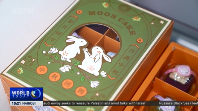 Chinese Mid-Autumn Festival: Ancient architecture inspires creative ...