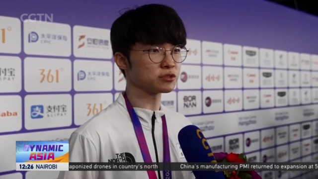 Hangzhou Asian Games: South Korea takes gold in League of Legends final - CGTN