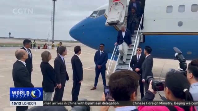 US Officials Visit China: Senate Majority Leader Chuck Schumer arrives ...