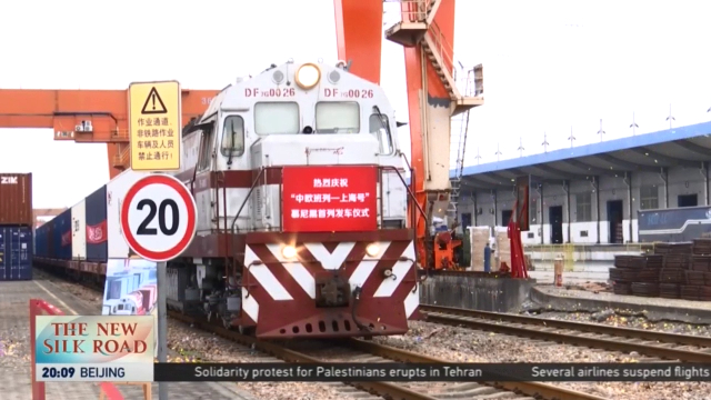 China-Europe Express Railway: Launch of the first Shanghai-Munich train ...
