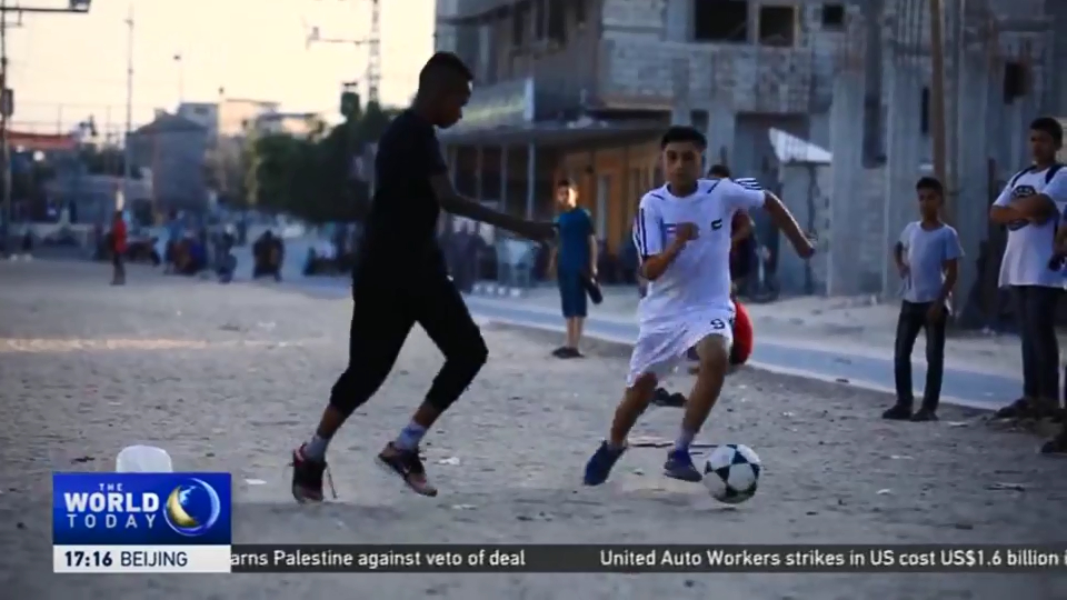 Israel-Palestine Conflict: Young refugee in Gaza Strip dreams to become ...