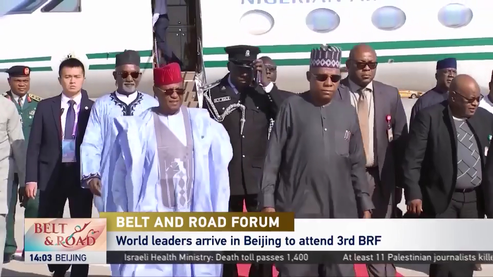 Belt and Road Forum: World leaders arrive in Beijing to attend 3rd BRF ...