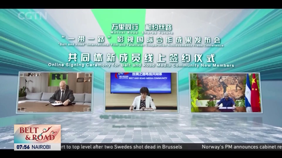 Belt and Road Initiative Turns 10: Belt and Road Media Community makes fruitful achievements - CGTN