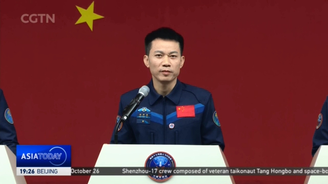Shenzhou 17 Mission: Taikonauts Tang Hongbo, Tang Shengjie, Jiang ...