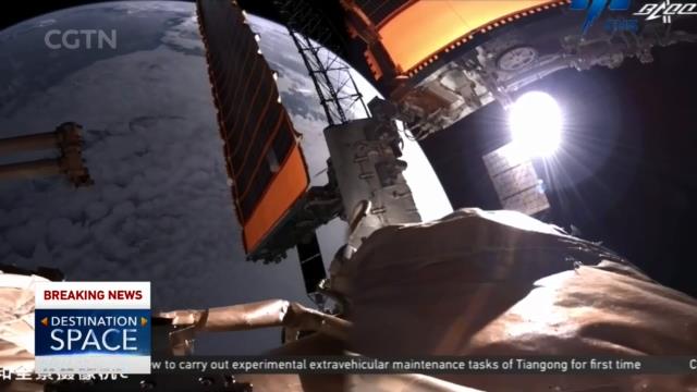 Shenzhou-17 Launch: Global space exploration benefits from open, cooperative Chinese space ...