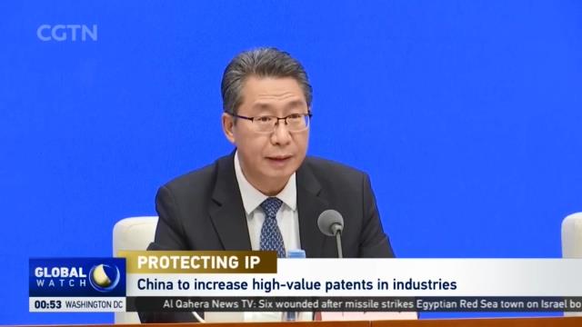 Protecting IP: China to increase high-value patents in industries - CGTN
