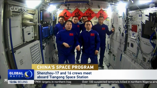 China's Space Program: Shenzhou-17 and 16 crews meet aboard Tiangong Space Station - CGTN