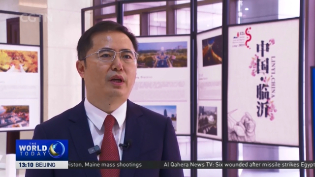 Cooperation in Asia: Conference in East China promotes regional ...