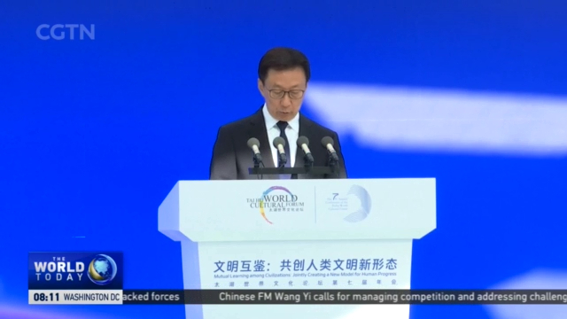 Taihu World Cultural Forum: Promoting mutual learning among ...