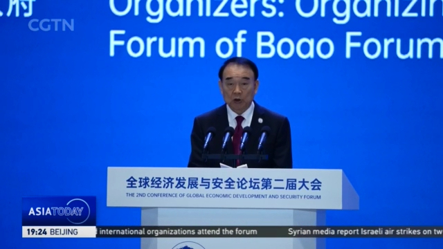 Boao Forum For Asia: Global Economic Development and Security Forum ...
