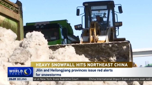Heavy Snowfall Hits Northeast China: Jilin and Heilongjiang provinces ...