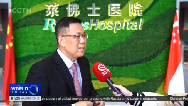 Win-Win Ties: China's southern Hainan province deepens ties with ...