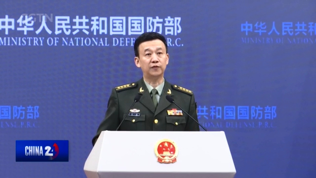 China-US Cooperation: Two sides launch high-level military ...