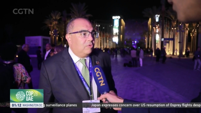UN Climate Conference: COP28 kicks off with climate disaster fund ...