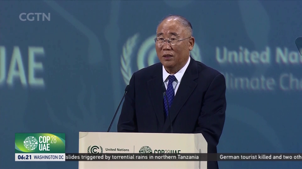 COP28: China, U.S. called on actions to control methane and other non ...