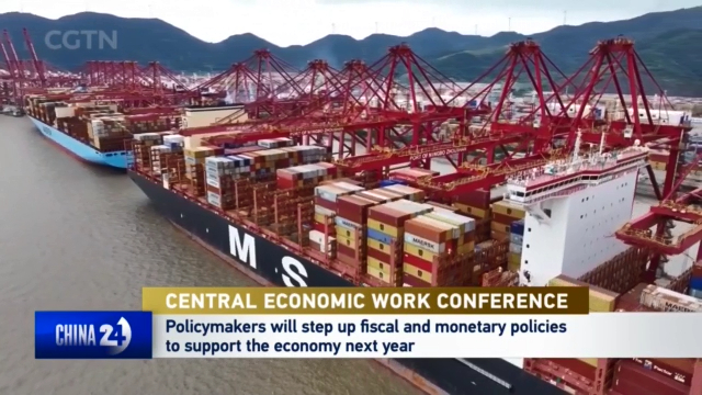Central Economic Work Conference: Top economic conference prioritizes ...