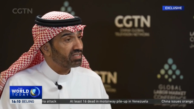 Global Labor Market Conference 2023: Exclusive interview with Saudi ...