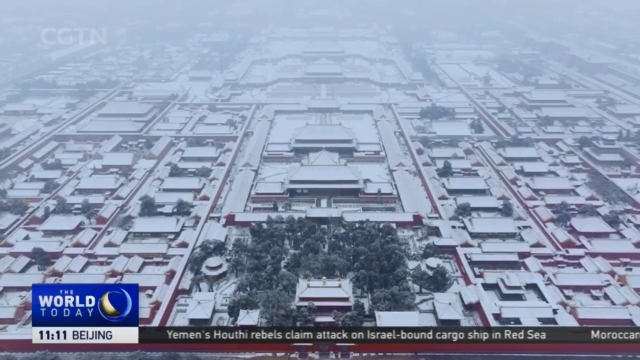 Winter Weather: China's capital blanketed in heavy snow after blizzard ...