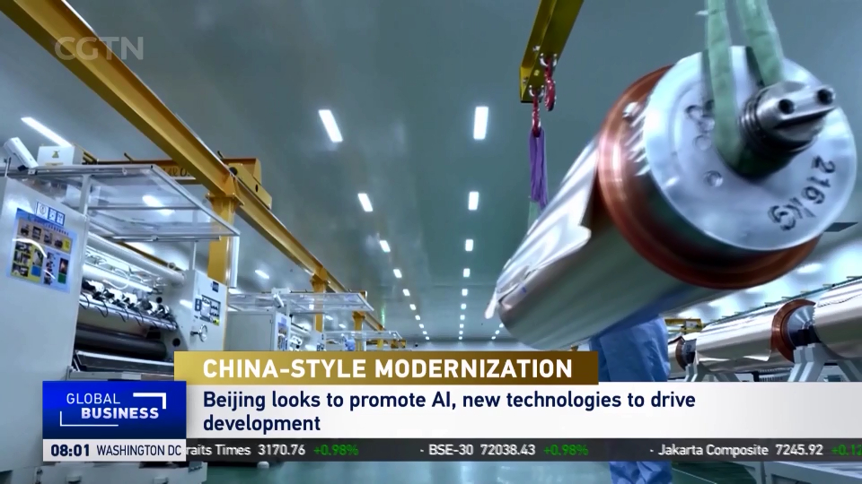 China-Style Modernization: Beijing looks to promote AI, new technologies to drive development - CGTN