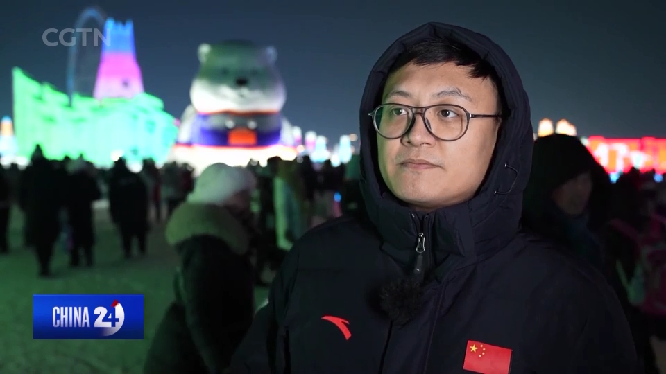 Tourism Sensation: Popular Harbin attraction shares secrets of success ...