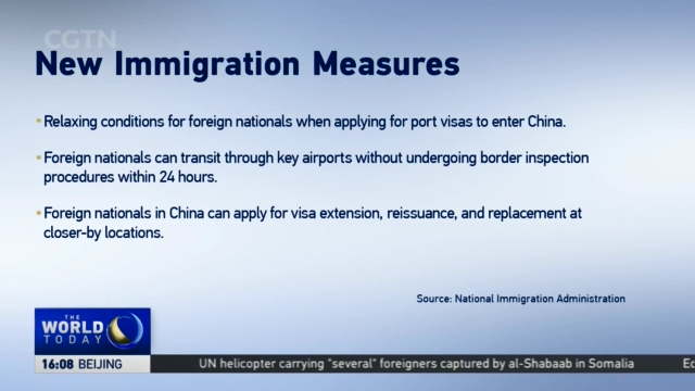 China Opening Up: New immigration measures introduced to encourage ...