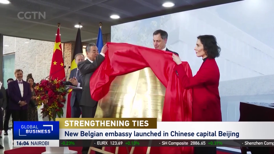 Strengthening Ties: New Belgian embassy launched in Chinese capital Beijing - CGTN
