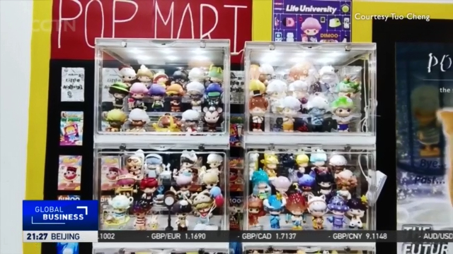 Pop Culture in Taiwan: Collectible toy retailer Pop Mart wins hearts ...