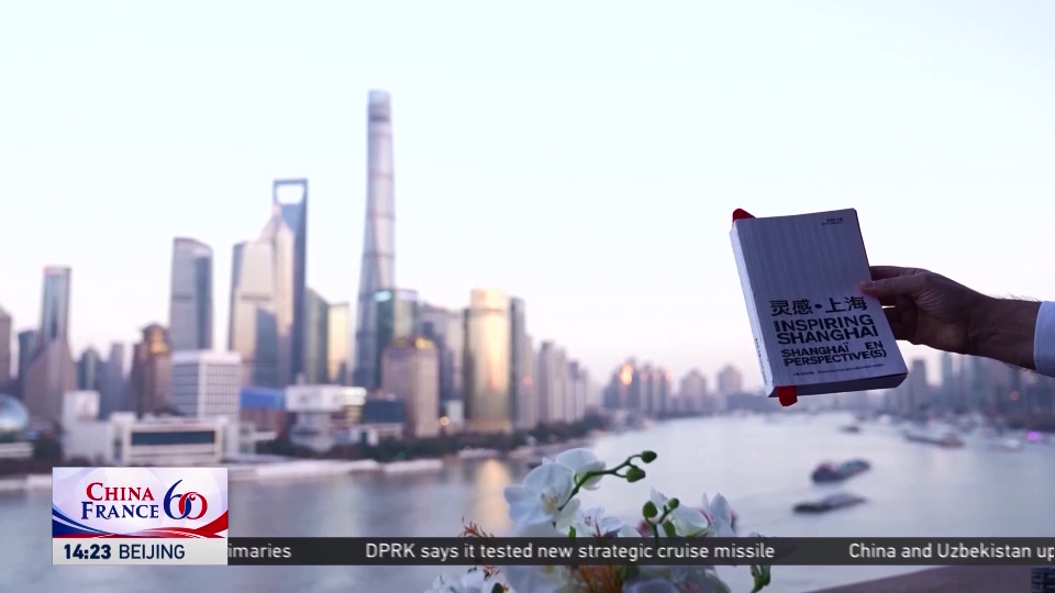 China-France Relations: French sinologist shares his efforts in ...