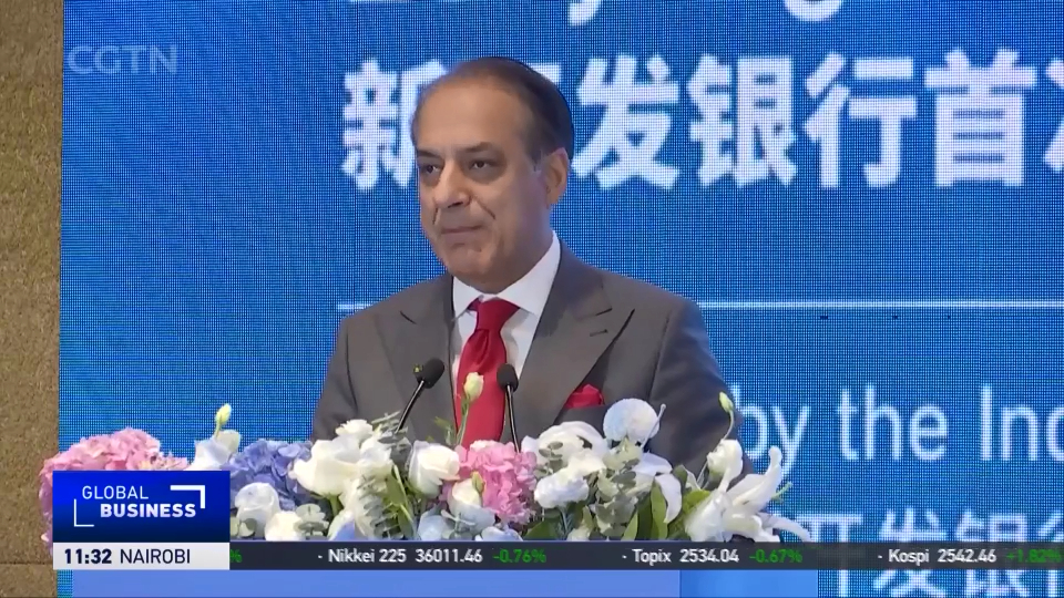 Boosting Cooperation: Evaluation of New Development Bank-financed metro ...