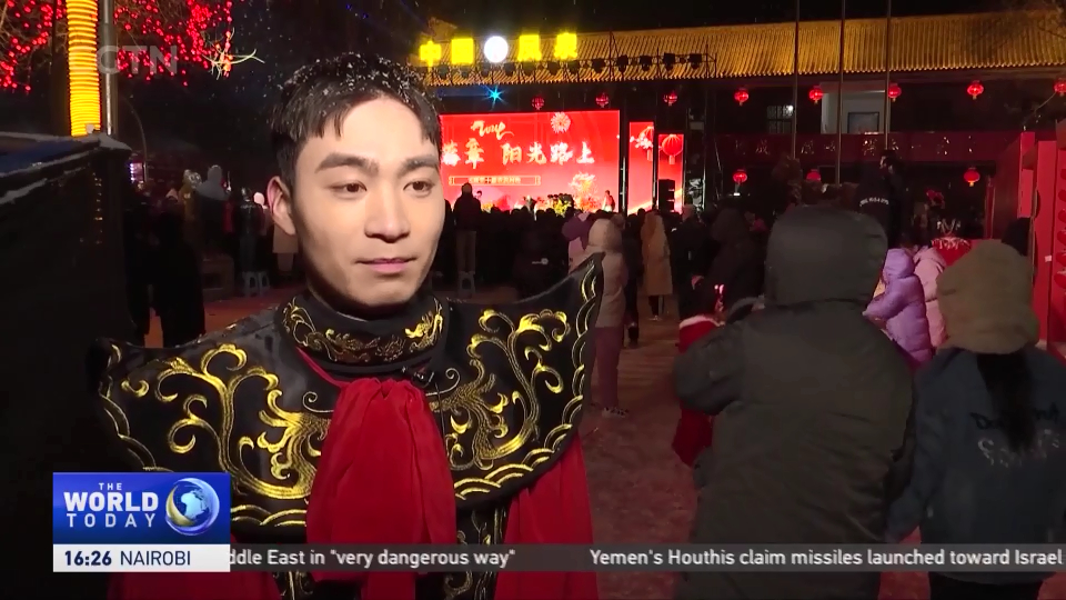 Chinese New Year: Village in Henan holds rural Spring Festival gala - CGTN
