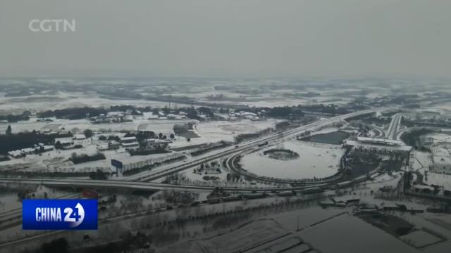 Extreme Weather: Freezing rain hits Wuhan, posing challenges for local ...