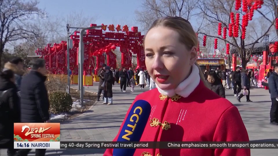 Spring Festival Gala: Hundreds of millions of people watched gala - CGTN