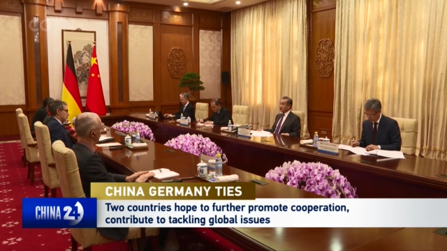 China Germany Ties: Two countries hope to further promote cooperation ...