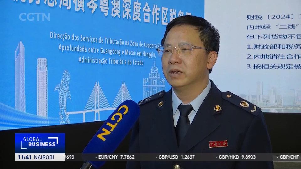 Greater Bay Area: Guangdong-Macao In-depth Cooperation Zone in China's Hengqin adopts new ...