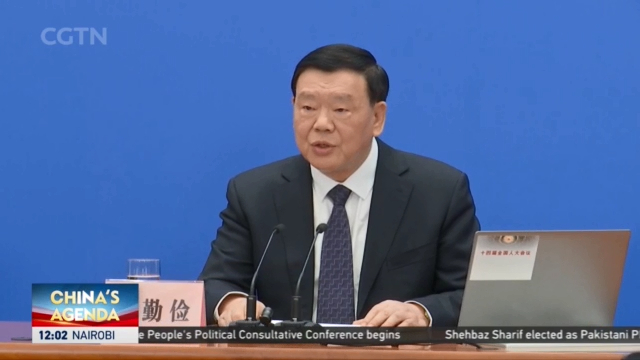 NPC & CPPCC 2024: China's National People's Congress addresses media ...