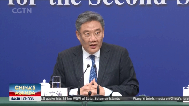 China's Political Season: NPC holds news conference on economic plans ...