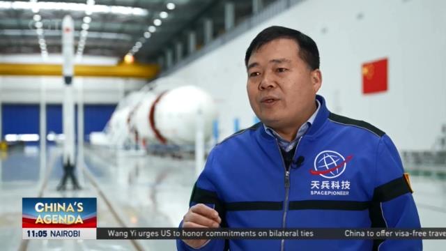 NPC & CPPCC 2024: New rockets, satellites boost commercial space growth ...