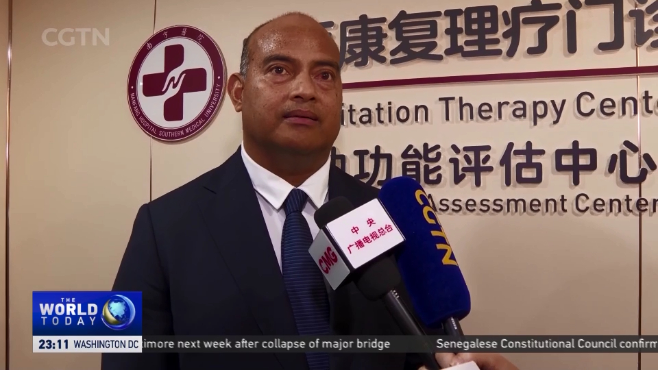 China-Nauru Ties: Nauru leader wraps up state visit with trip to south ...