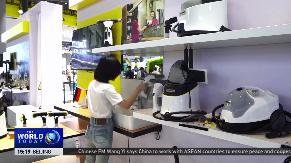 China Econ Watch: From old to gold: Ministry of Commerce promotes trade ...