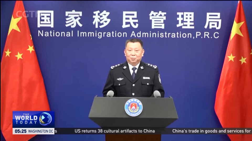 China Immigration: China National Immigration Administration: Foreign ...