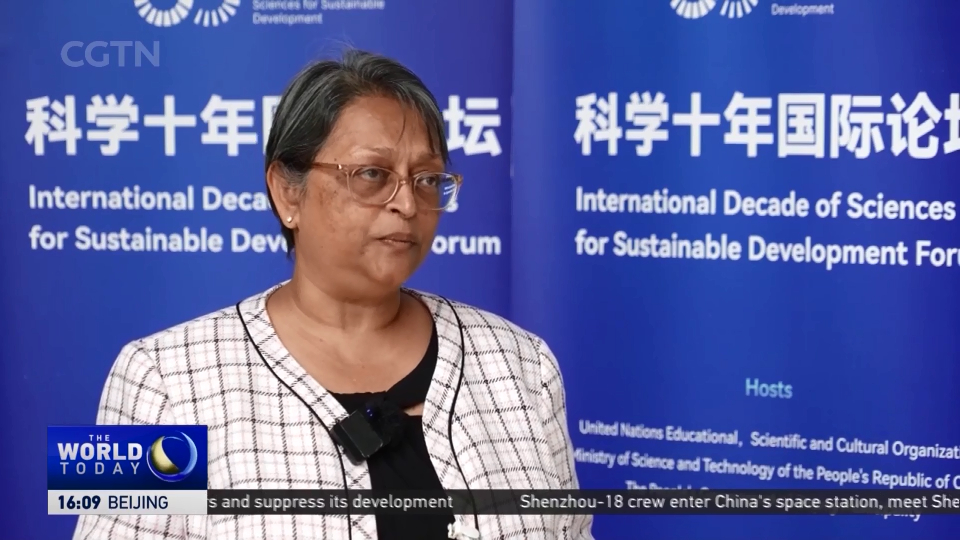 Science Decade: 2024 Zhongguancun Forum hails China's contribution to ...