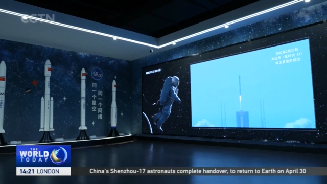 China Space: Exploring potential of AI-powered satellites in commercial ...