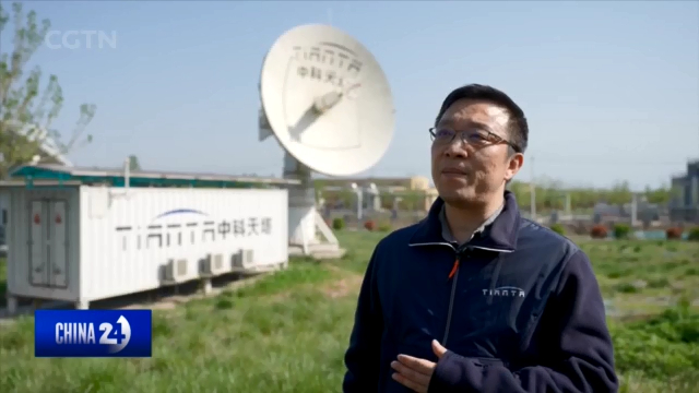 China Space: Xi'an industrial chain shaping future of space technology ...